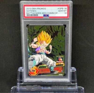 PSA 10 2013 Dragon Ball Heroes Gotenks GPB-36 | eBay