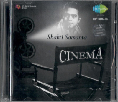 CINEMA-Shakti Samanta-Hit songs collection Rare Audio 2 CD Brand New/Original | eBay