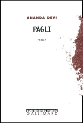 Pagli | eBay