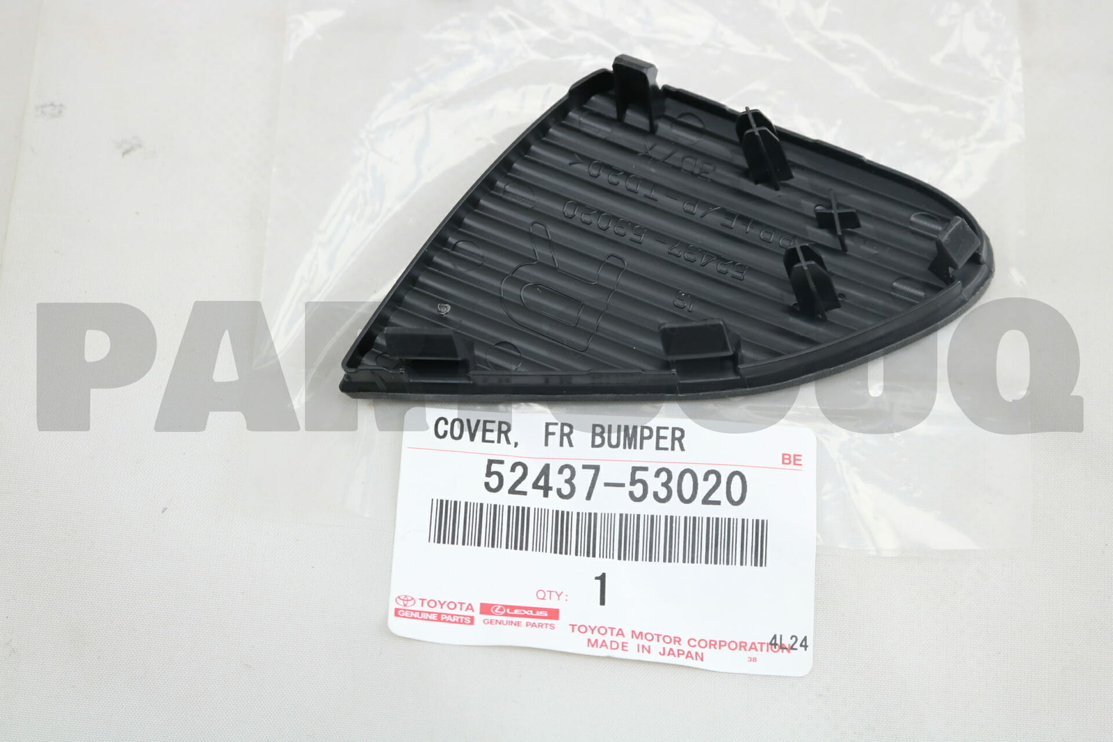 5243753020 Genuine Toyota COVER, FRONT BUMPER GUARD, RH 52437-53020 | eBay
