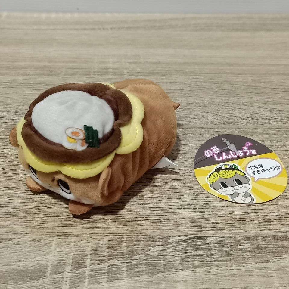 Shinjo kun Chiitan Mascot Plush Toy Beanbag Tsum 3.7" NWT Japan Otter ...