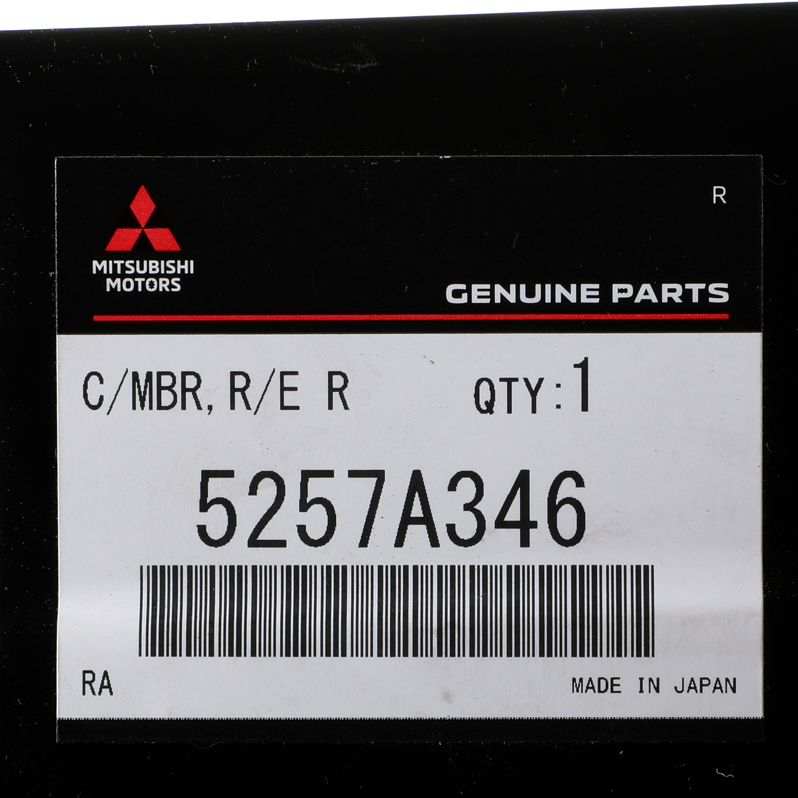 NEW OEM Mitsubishi 2011-2021 Outlander Sport Inner Right-Hand Panel ...