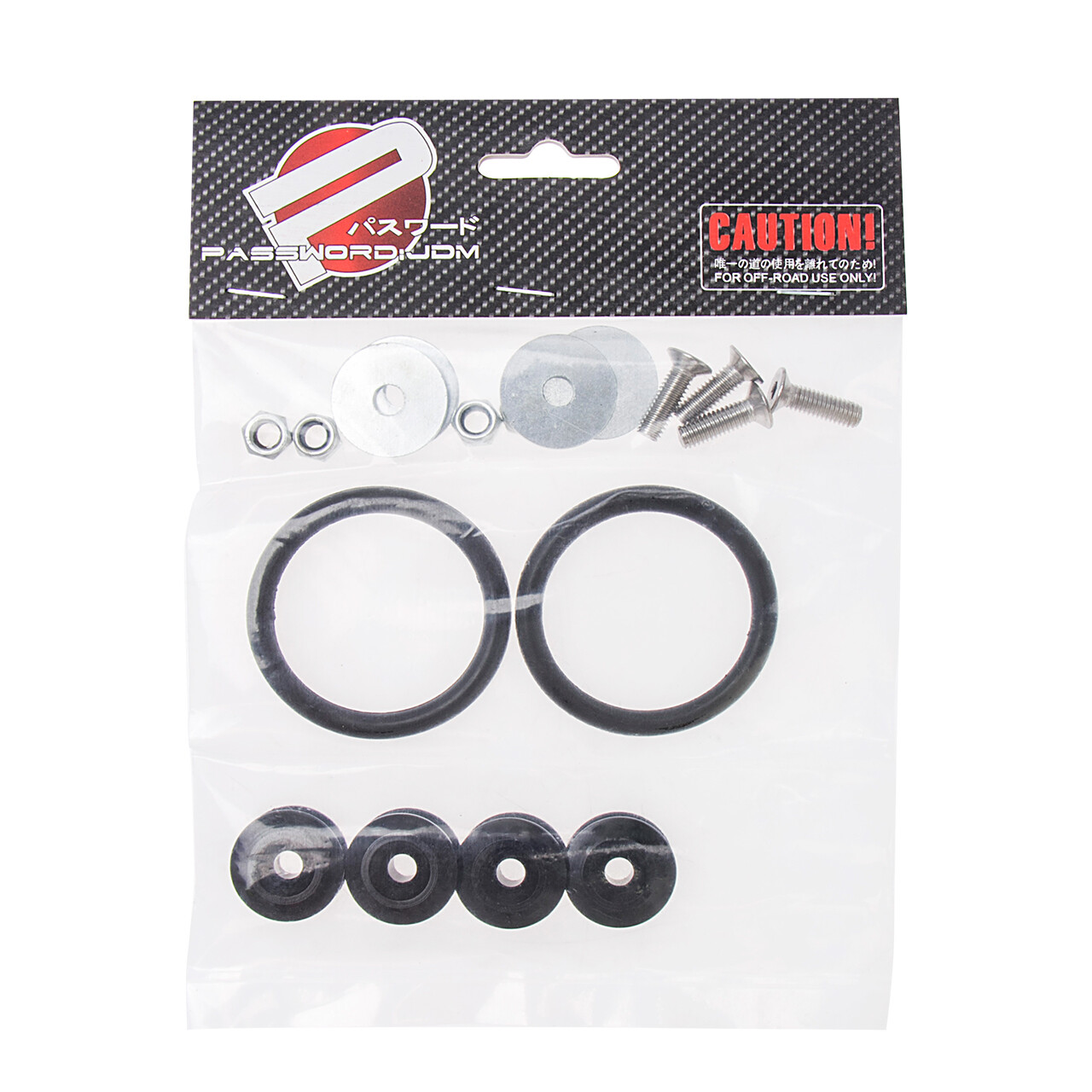 JDM Bumper Quick Release Holders Front Rear Fastener Trunk Band Fender ...