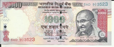 INDIA 1000 RUPEES 2016 P 107. UNC CONDITION. 6RW 23OCT | eBay