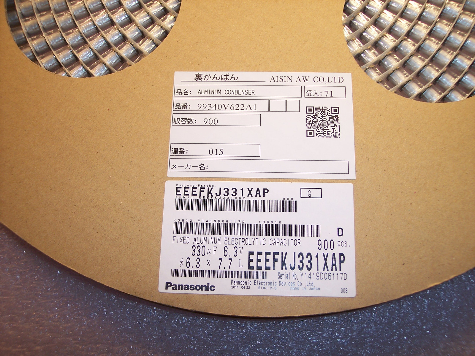 QTY (50) 330uf 6.3V 105' LOW ESR SMD ELECTROLYTIC EEEFKJ331XAP ...