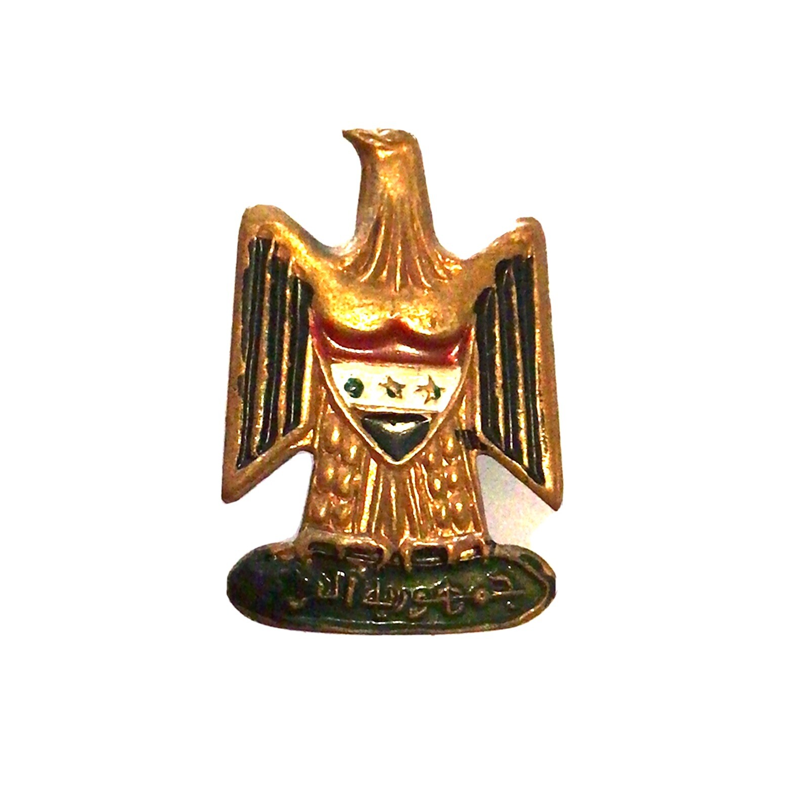 Post 1991 Iraqi Beret Cap Eagle Pin Insignia Iraq | eBay