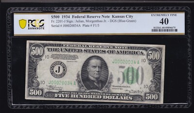 US 1934 $500 FRN DGS Kansas City District FR 2201-J PCGS 40 XF (034) | eBay
