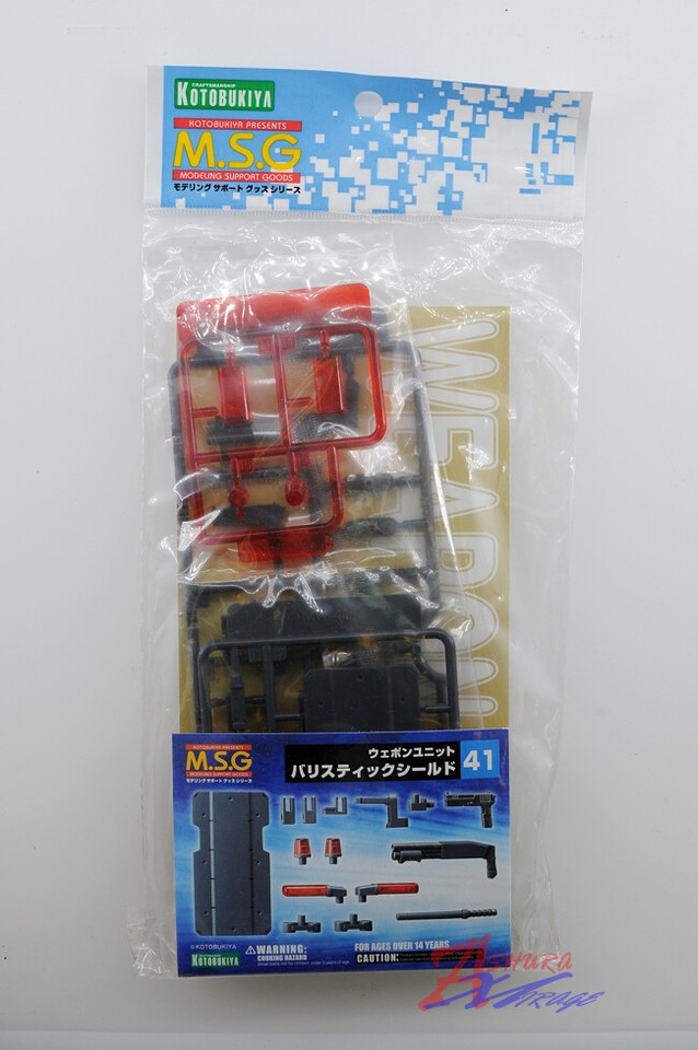 Kotobukiya M.S.G. MSG 41 Weapon Unit Model Part Ballistic Shield | eBay