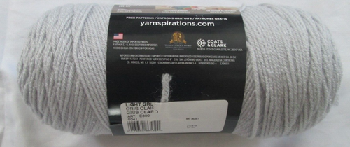 RED HEART SUPER SAVER Light Grey 7 oz. 4-ply medium skein. Acrylic. NIP ...