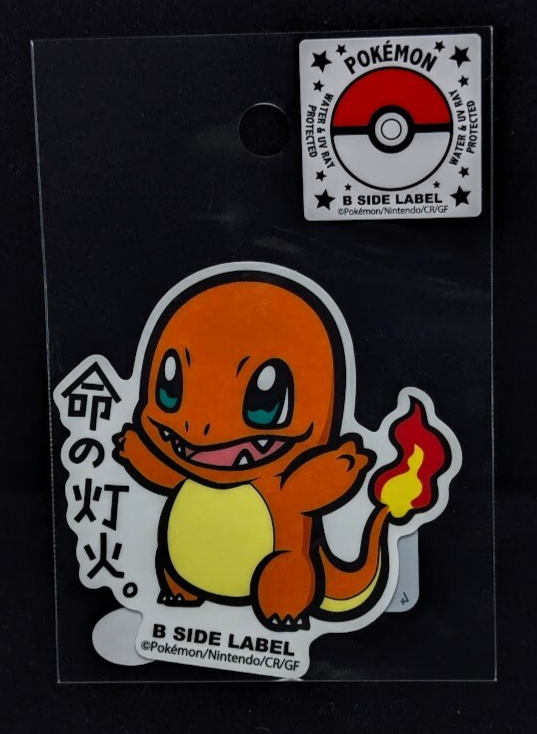 Pokemon Sticker by B-SIDE LABEL - Eevee, Starters, Pikachu! - UV/Water ...