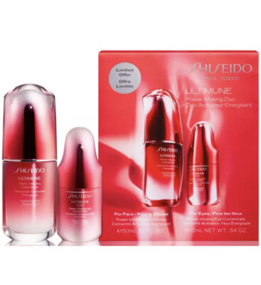Shiseido Ultimune Serum Set Ultimune Concentrate (1.6 oz) Ultimune Eye ...