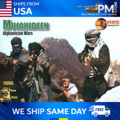 Mars Figures 72002 Arab Mujahideen (modern) Afghanistan War, scale ...