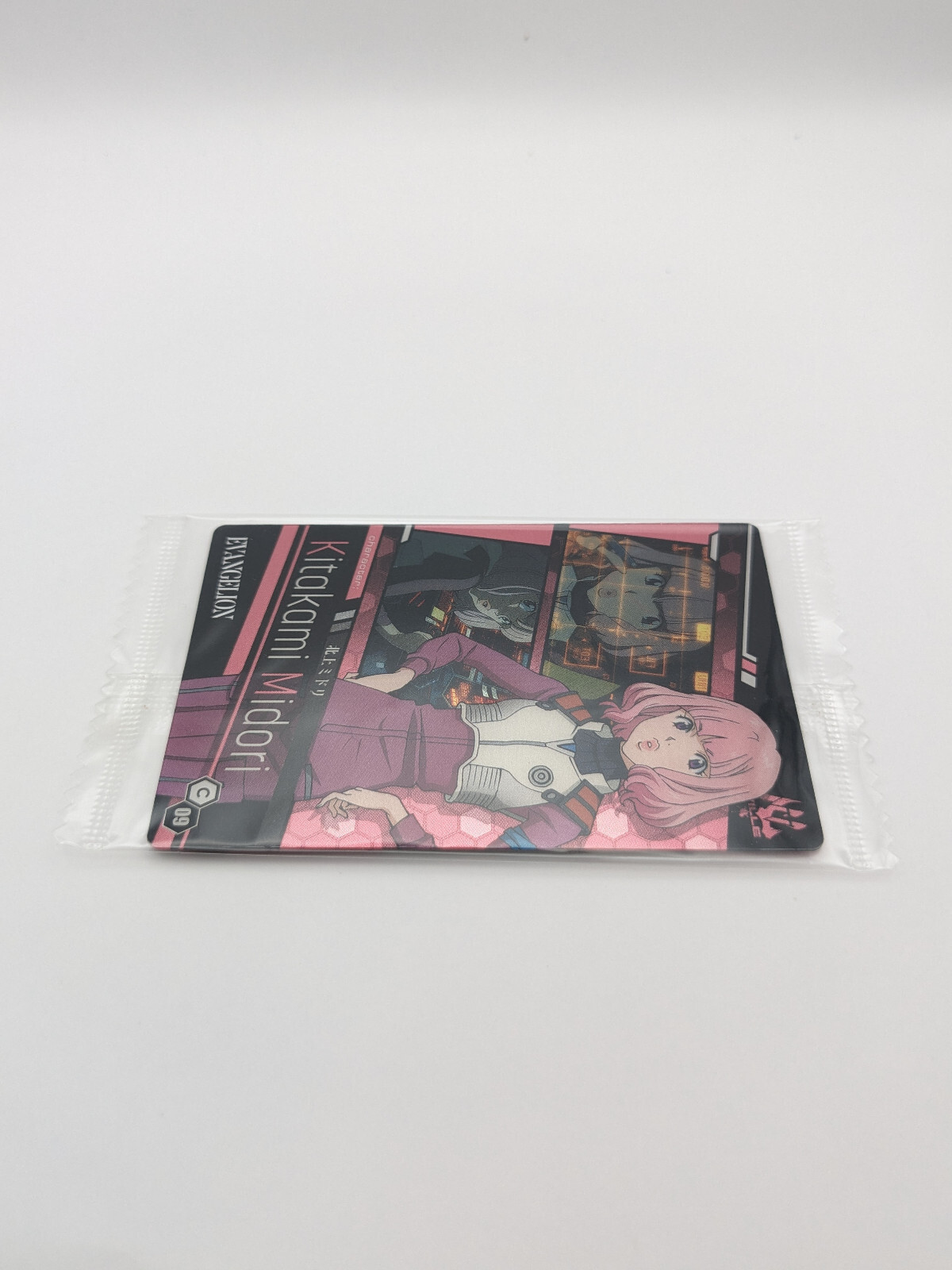 Midori Kitakami UnOpen wafer card Shin Evangelion Movie 2020 C09 BANDAI ...