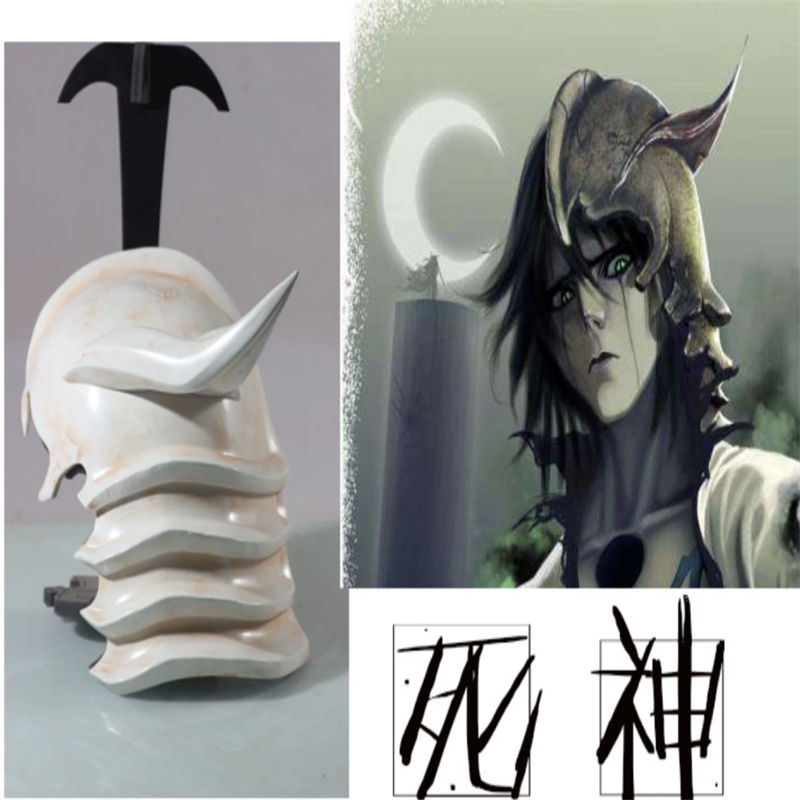 Ulquiorra Resurrection Cosplay