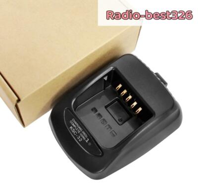 KSC-32 Charger Base For TK5210 TK5220 TK2260 NX200G TK2180 TK3180 ...
