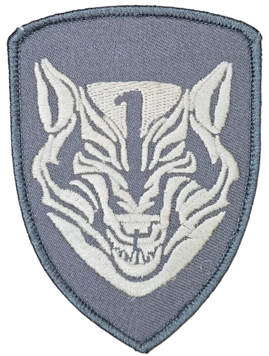 Afo Wolfpack Logo Wolf Pack Logo Images Free Download On Freepik