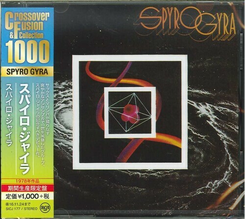 Spyro Gyra by Spyro Gyra (CD, 2016) for sale online | eBay