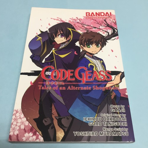 Code Geass Tales of an Alternate Shogunate Manga English | eBay