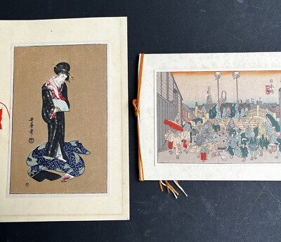Prints - Set Of The Ukiyoe Japanese Wood-Block