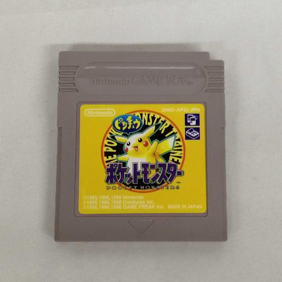 Nintendo / Pokemon Pikachu Game Boy Software | eBay