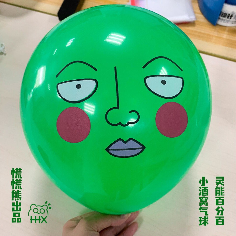 Air Balloon Dimple Cosplay Party Ornaments Mob Psycho 100 Creativity ...