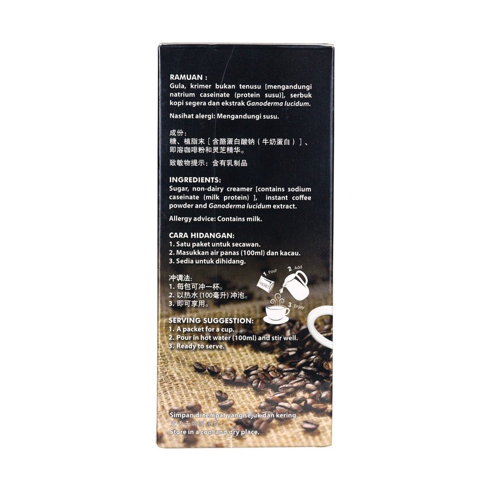 30x Ganocafe 3 in 1 Gano Excel Instant Coffee Ganoderma Lucidum Reishi ...