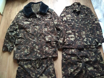 Vintage set Ukraine Army Uniform winter Jacket Military pants FUFAIKA ...