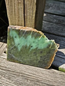 SiberianJade | eBay Stores