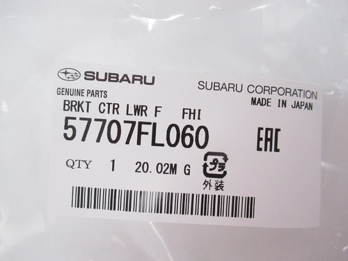 Genuine OEM Subaru 57707FL060 Front Lower Bumper Bracket 2018-2021 ...
