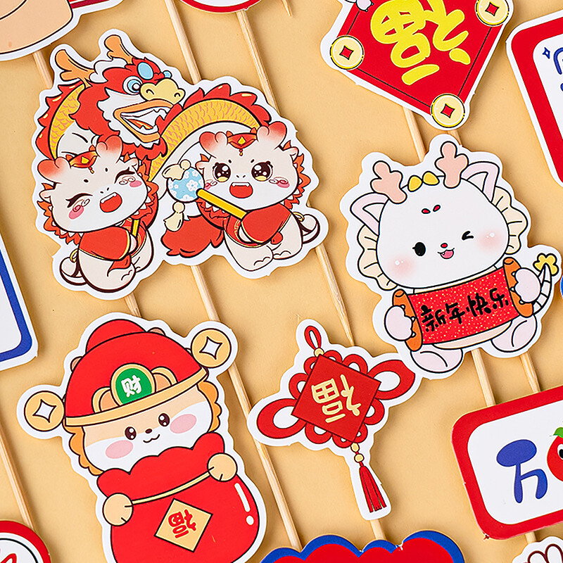 10Pcs New Year Cake Topper Small Flag For 2024 Happy New Year Party ...