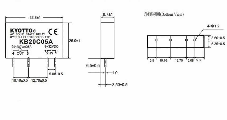 2pc KYOTTO AC DIP Solid State Relay SSR KB20C03A Load=28~ 280VAC 3A ...