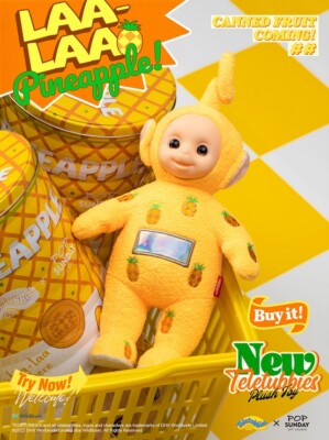Teletubbies Laa-Laa 30cm/11.8-Inch Pineapple Canned Fruit Cute Stuffed ...