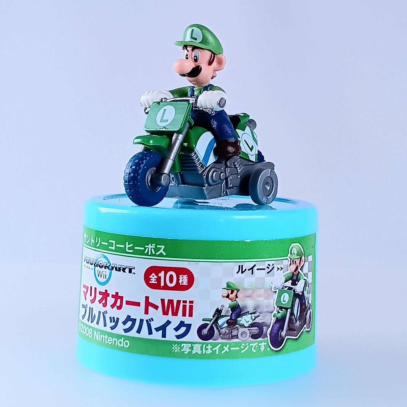 Luigi, Mario Kart Wii × SUNTORY Pull Back Bike Figur 2008 Nintendo aus ...