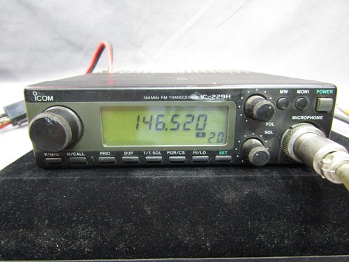 Icom IC 229H 2 Meter Mobile Transceiver FM 50W Ham Radio Mic Works | eBay