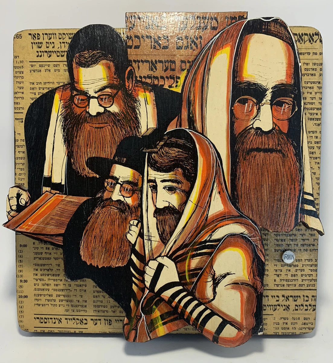 Jewish Picture Collage