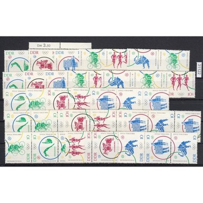 DDR 1964, Mich.-No.: 1039-44 ** Zdr. Complete | eBay UK