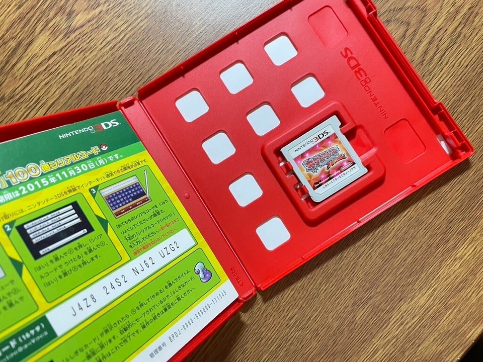 NINTENDO DS POKEMON Pokémon 3DS Pokemon Omega Ruby JAPANESE | eBay