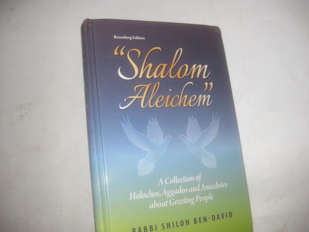 Shalom Aleichem Hevenu Shalom Aleichem | PDF