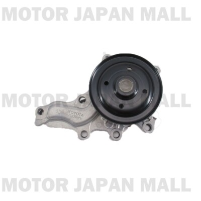 TOYOTA GENUINE 16100-39516 ENGINE WATER PUMP for RAV4 CAMRY HIGHLANDER ...