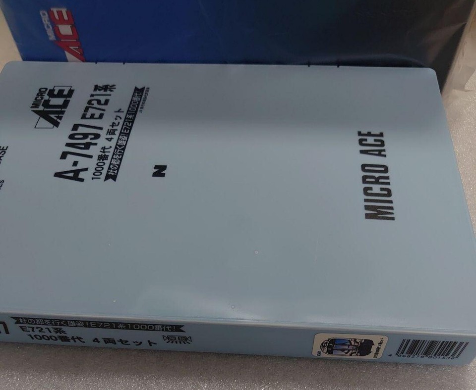 MICRO ACE E721 series 1000 limited express color 394478 | eBay