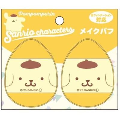 iPlanning Sanrio Characters Makeup Puff 2P Pompompurin K4136Efrom JP | eBay