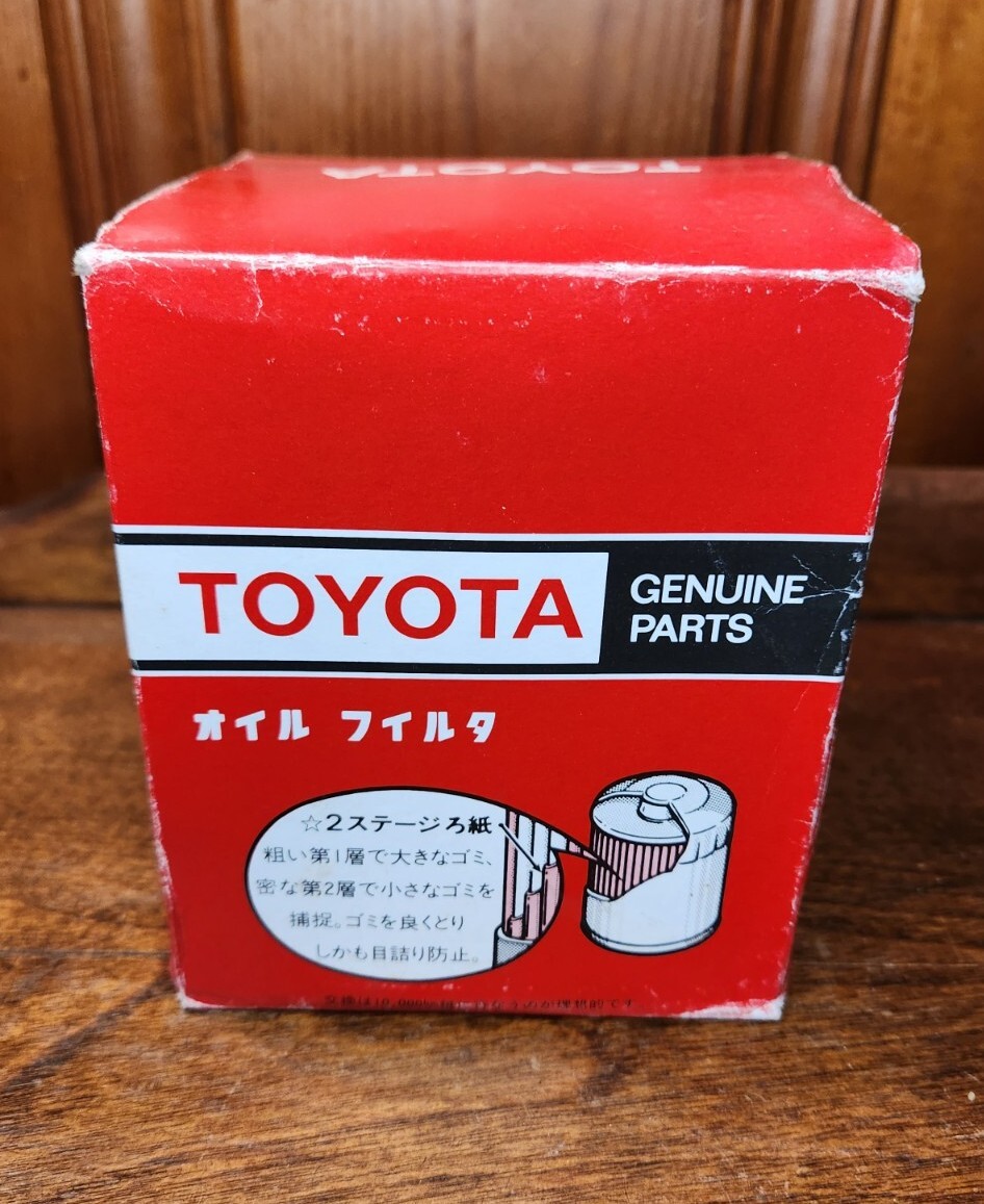 TOYOTA 1560041010 - cross reference oil filters | oilfilter ...