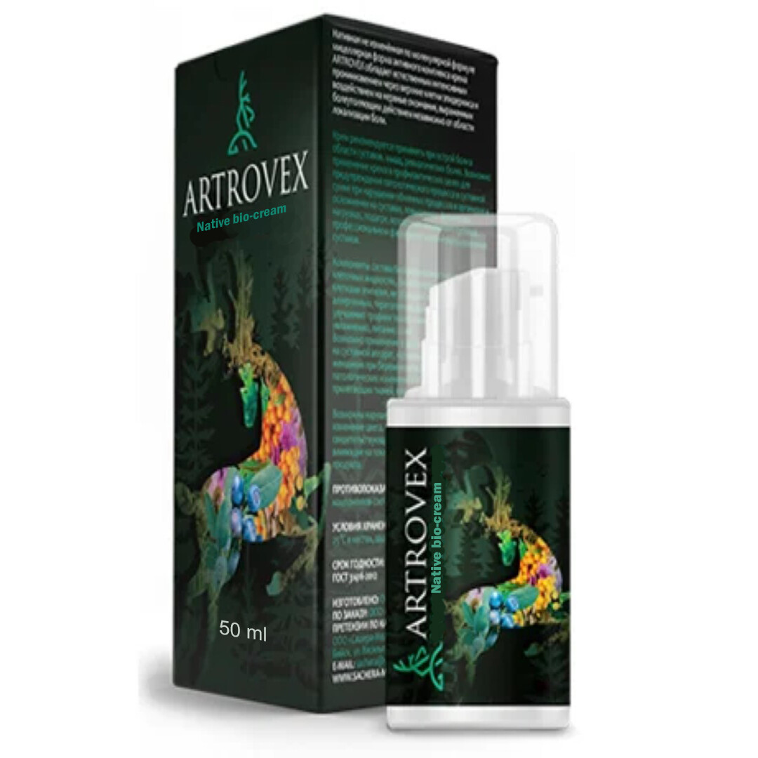 Artrovex Cream 50 ml - Anti-Inflammation of the Joints | eBay