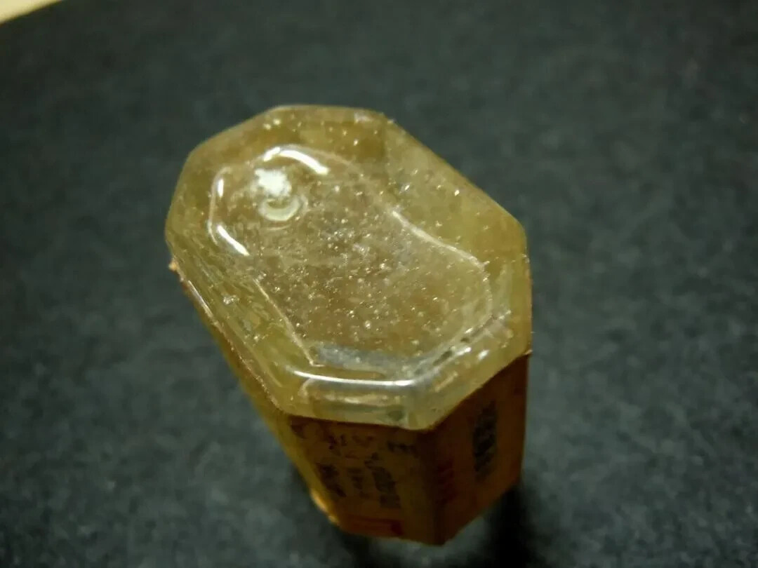 World war 2 Original Imperial Japanese Philopon Glass Bottle Kamikaze ...