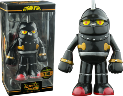 Japanese Vinyl Toys SOFUBI! Soft Vinyl Monsters From Japan Destroy My