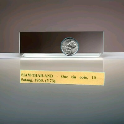 Siam (Thailand) 10 Satang Coin Tin 1950 Thailand 🇹🇭 | eBay