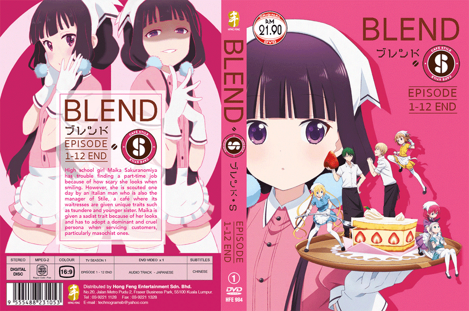 DVD ANIME BLEND-S Complete TV Series Vol.1-12 End English Subtitle ...