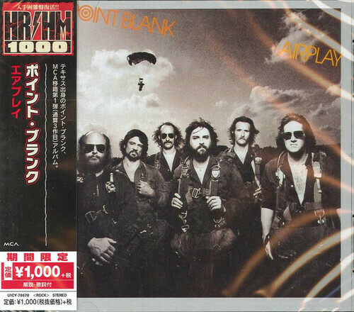 Point Blank - Airplay [New CD] Japan - Import 4988031269008| eBay