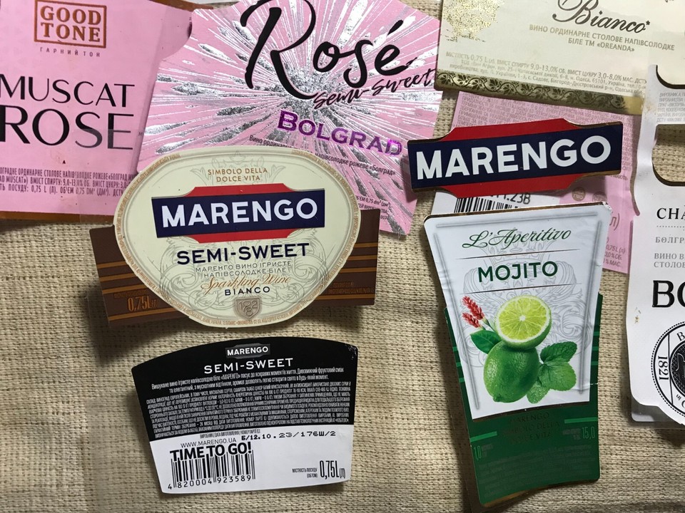 Ukraine Alcohol Spirits Cognac Tequila Vodka Whiskey Wine Beer Labels ...