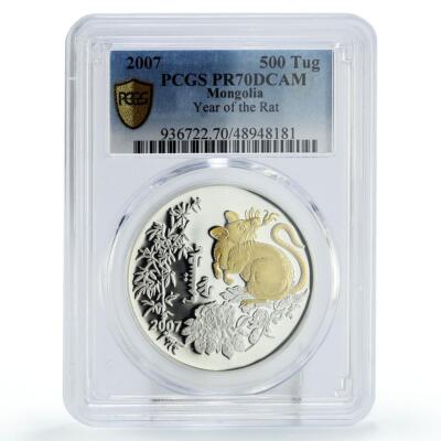 Mongolia 500 togrog Lunar Year of the Rat Mouse PR70 PCGS gilded Ag ...